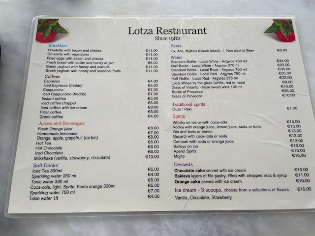 Lotza Restaurant（イア・サントリー二島） – 川崎のおすすめグルメ