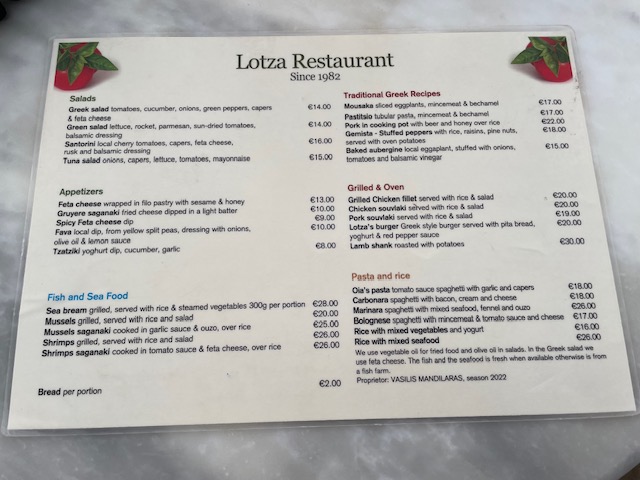 Lotza Restaurant（イア・サントリー二島） – 川崎のおすすめグルメ