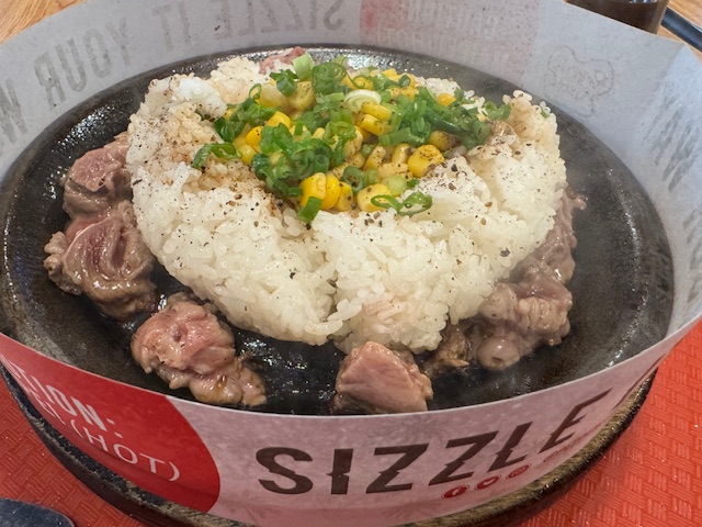 Pepper Lunch Guam（グアム） – 川崎のおすすめグルメ